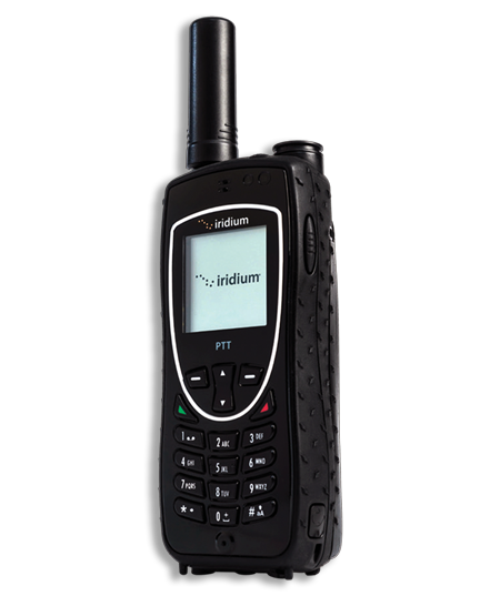 Satellite Phone Philippines - Global Communication • Apollo Satellite
